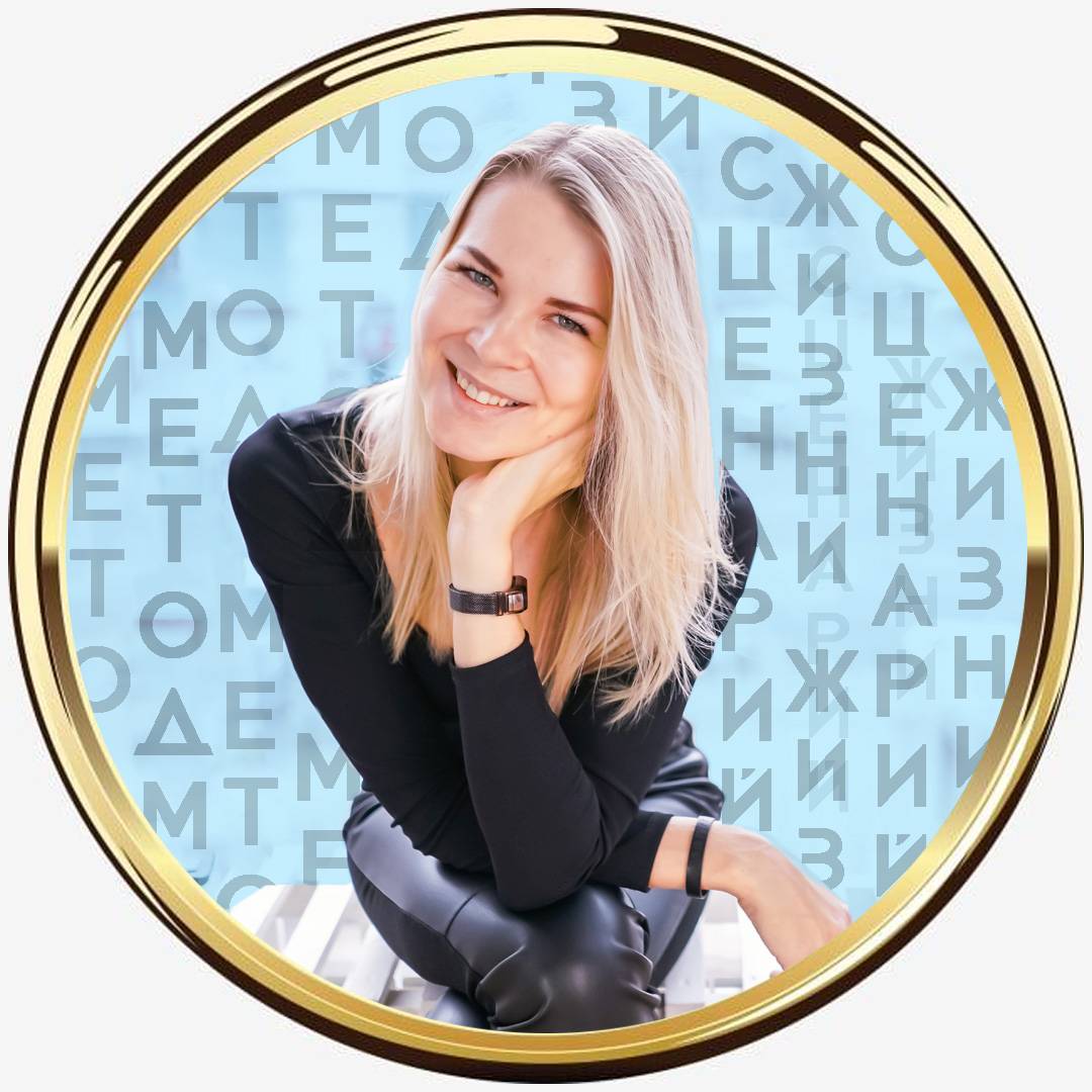 Иконка канала Суслова Юлия