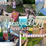 Иконка канала Vikulya DIY