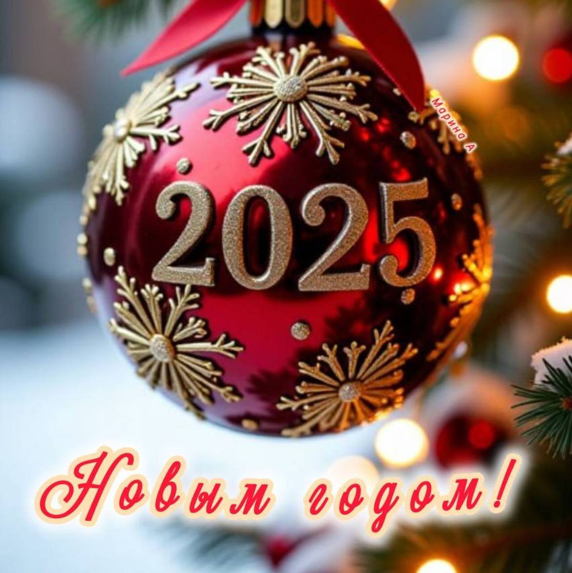 Иконка канала Я.Я