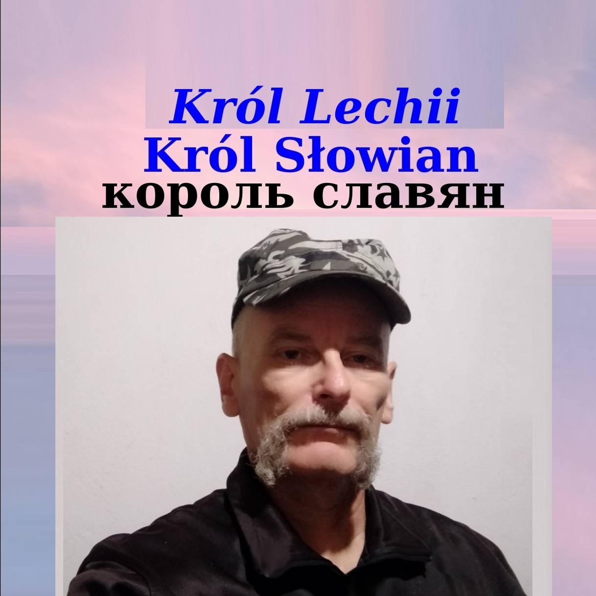 Иконка канала Król Słowian, Краљ Словена, Король Лехии,Król Lech