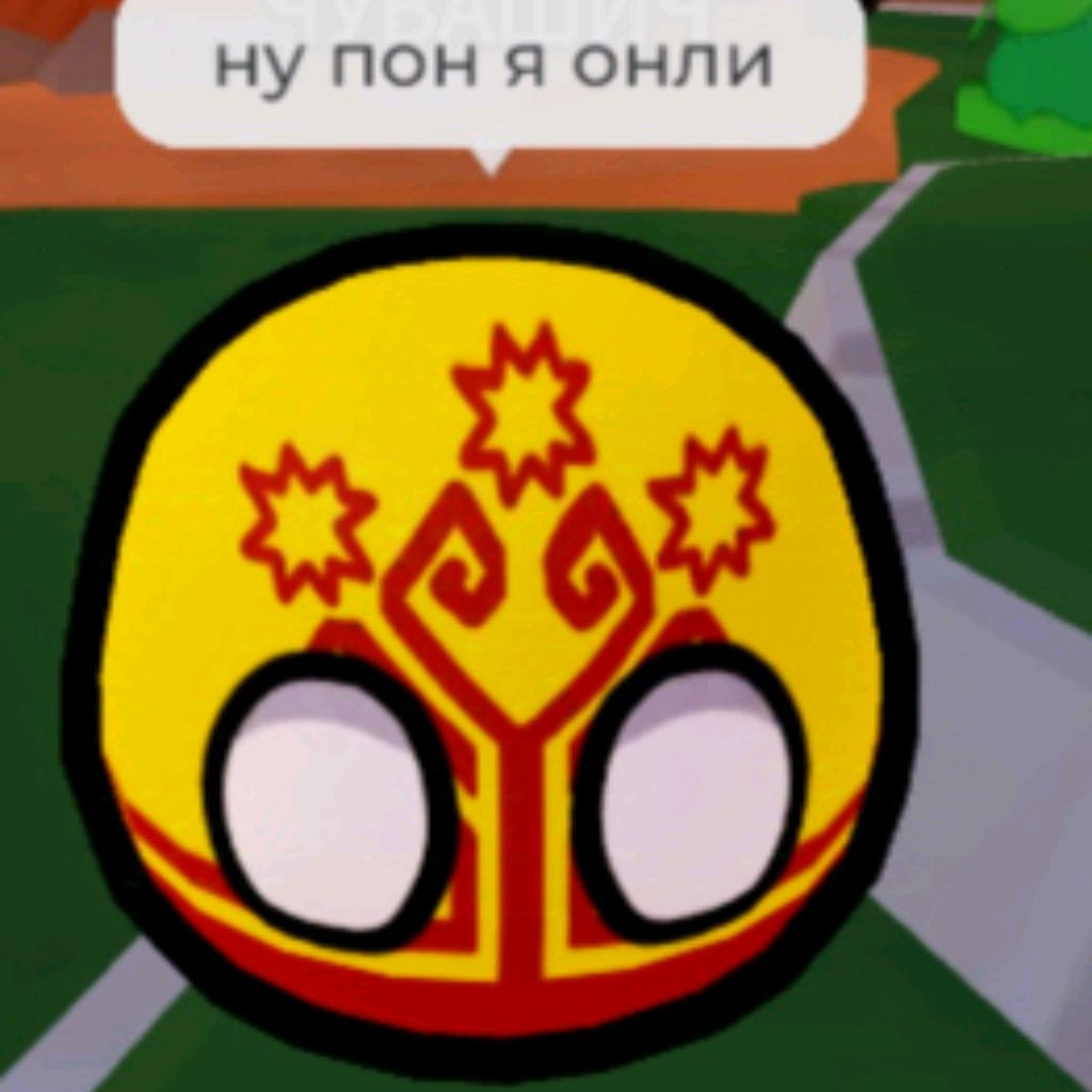 Иконка канала Чувашич21🙂👍