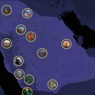 Иконка канала Makkah2030