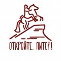 Иконка канала Откройте, Питер! Прогулки по Санкт-Петербургу