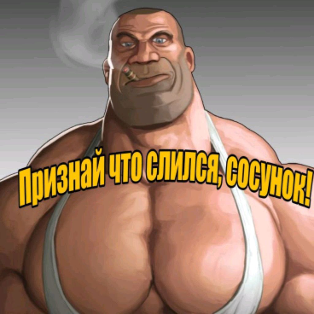 Иконка канала МГЕ Савелий