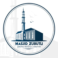 Иконка канала Masjid_zubutli