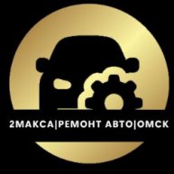 Иконка канала 2Макса