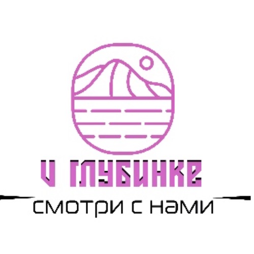 Иконка канала Vглубинке