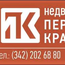 Иконка канала Пермский край.Недвижимость