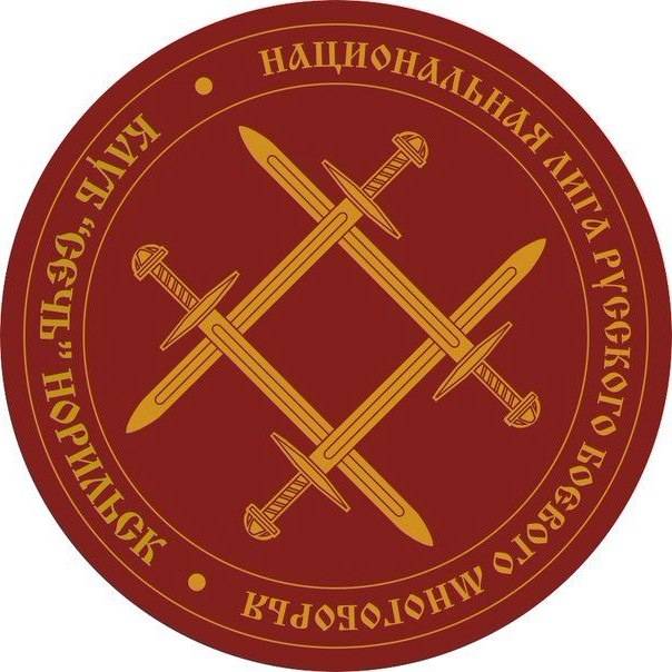 Иконка канала Методические наработки спортивных единоборств