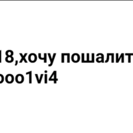 Иконка канала ОЙ КАК не просто