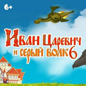 Иконка канала channel62349706