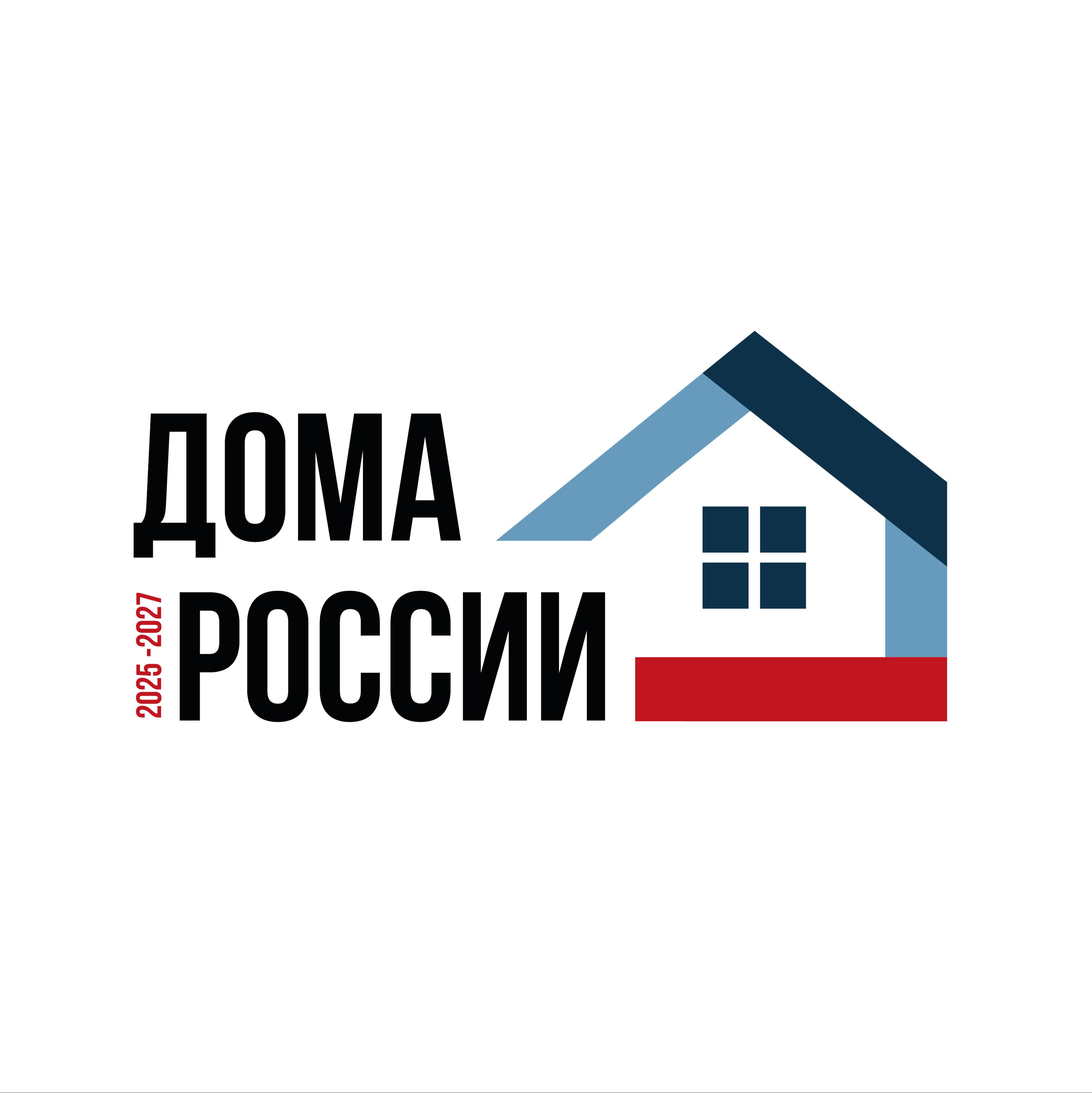 Иконка канала ДОМА РОССИИ