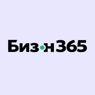 Иконка канала БИЗОН 365