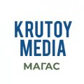 Иконка канала Krutoy Media Магас