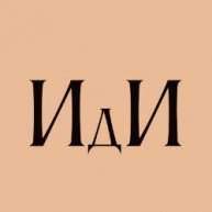 Иконка канала ИСТОРИИ для ИСТОРИИ