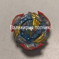 Иконка канала Beyblade Masters