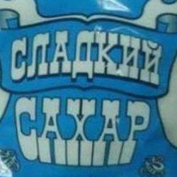 Иконка канала сладкий сахар