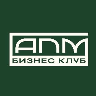 Иконка канала БИЗНЕС КЛУБ АПМ