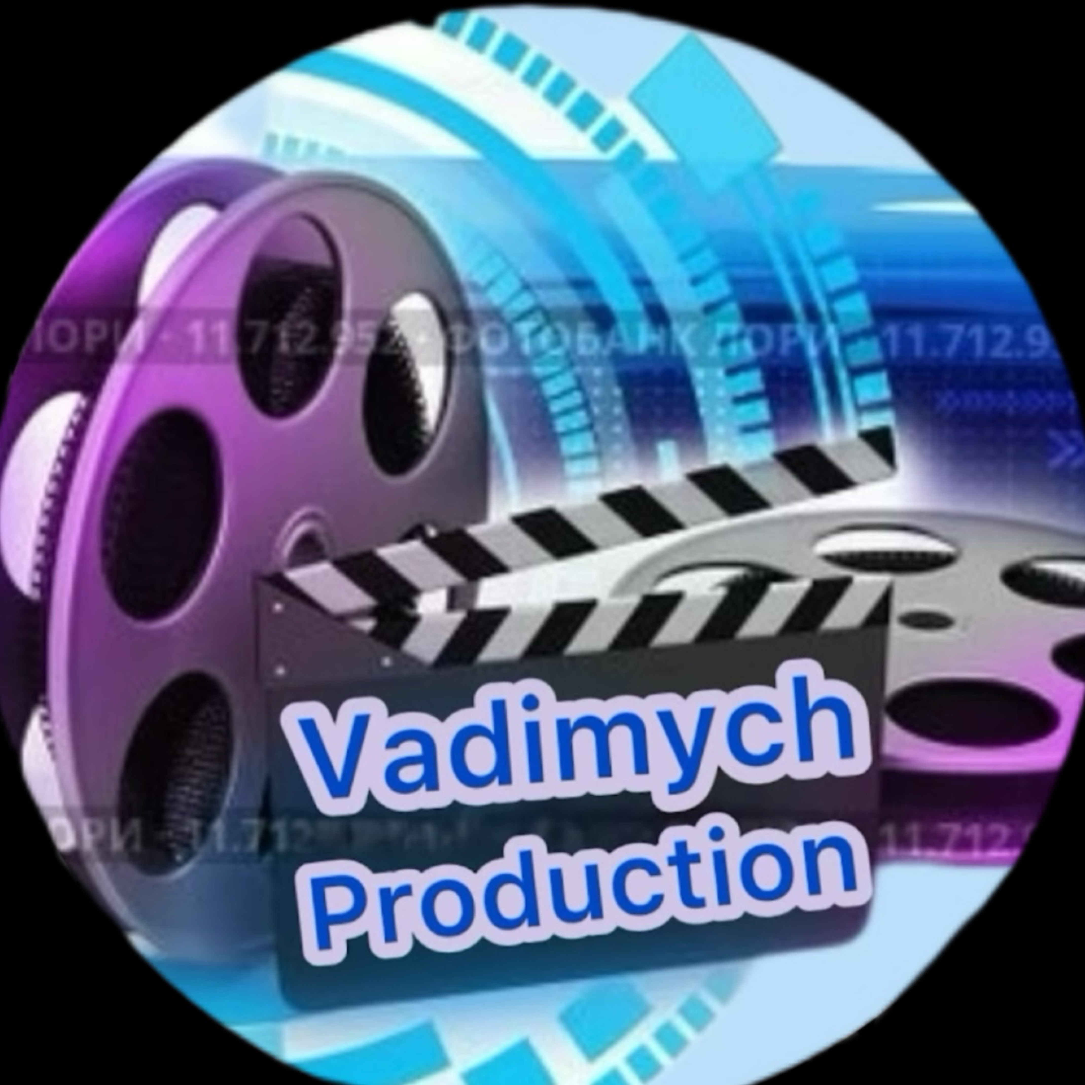 Иконка канала Vadimych Production