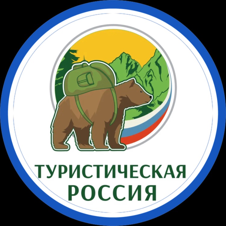 Иконка канала Проект «ТУРИСТИЧЕСКАЯ РОССИЯ»