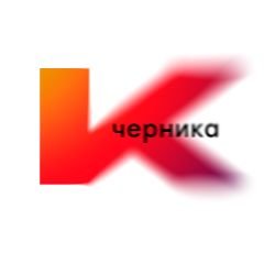 Иконка канала Кинотоп | КиноЧерника