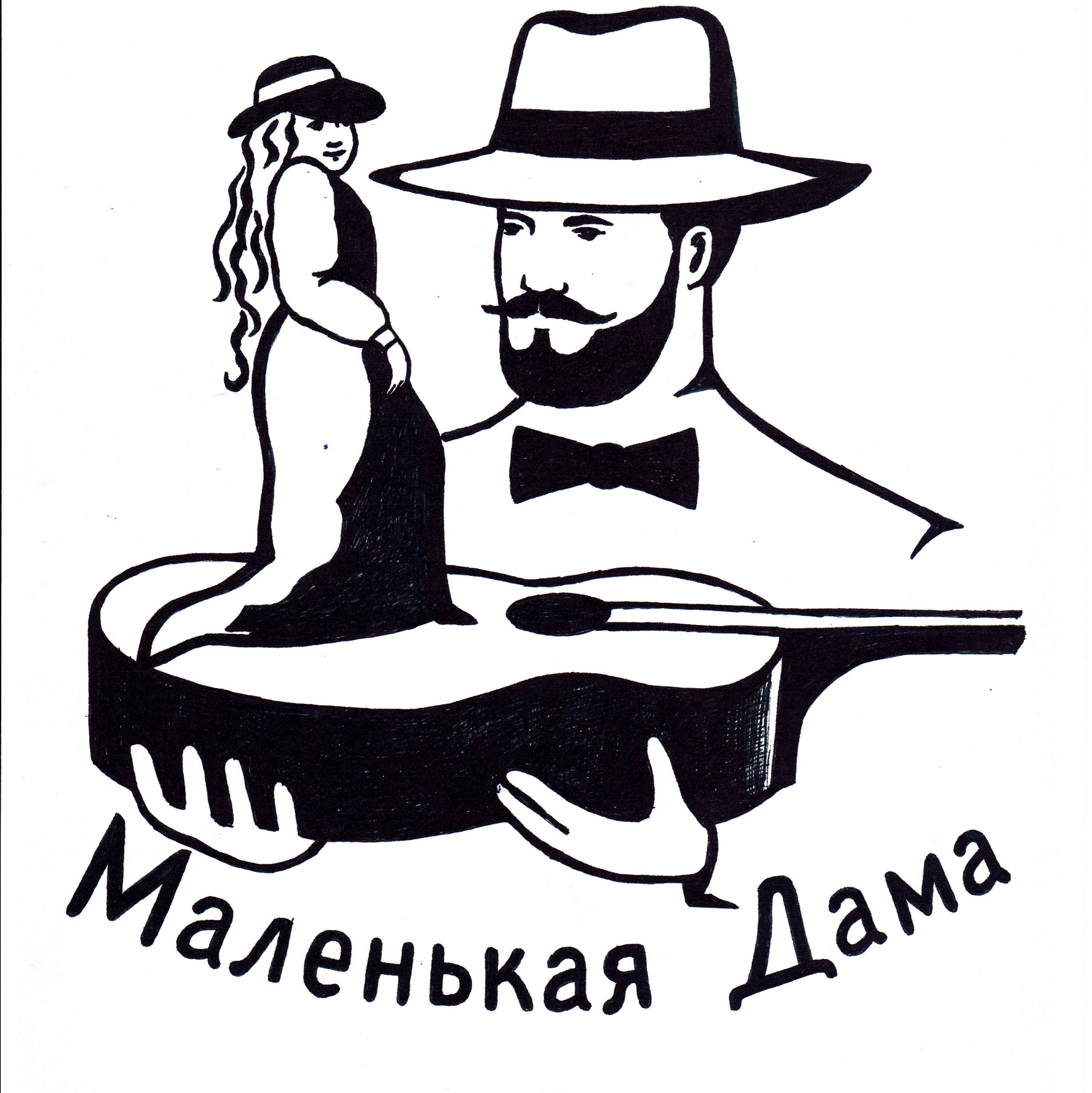 Иконка канала театр "Маленькая дама"