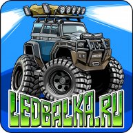 Иконка канала LedBalka.ru