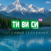 Иконка канала Телеканал ТИВИСИ