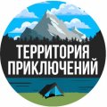 Иконка канала Территория Приключений