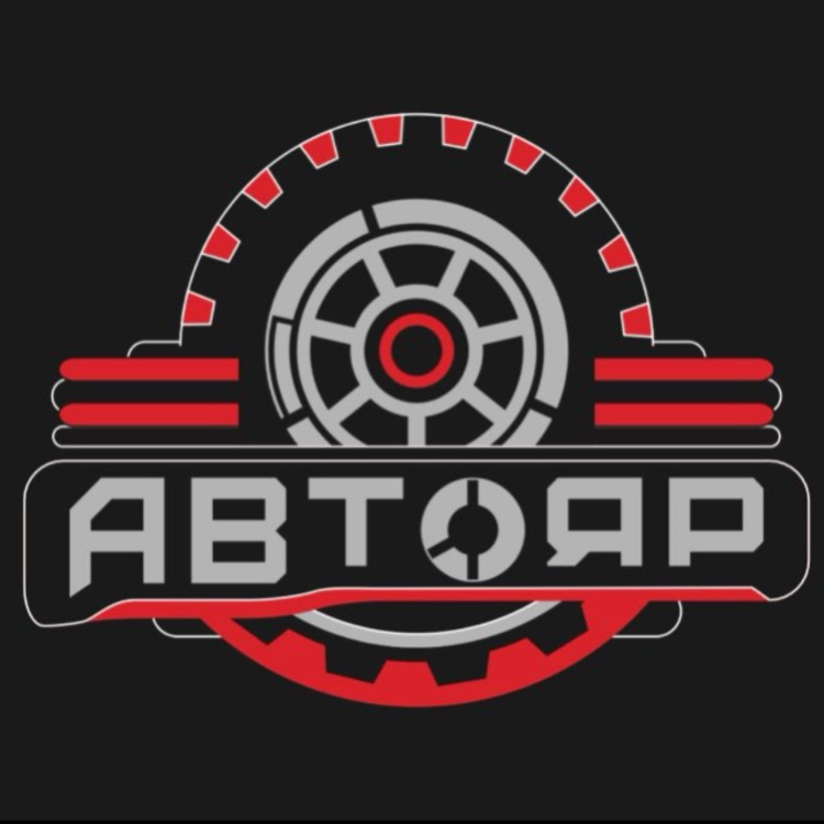 Иконка канала Авторазбор | Контрактные автозапчасти | АвтоЯр