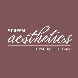 Иконка канала Screen aesthetics | Экранная эстетика