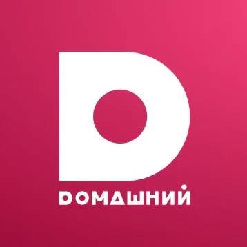 Иконка канала Домашний ТВ