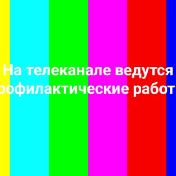 Иконка канала Играет на барабан