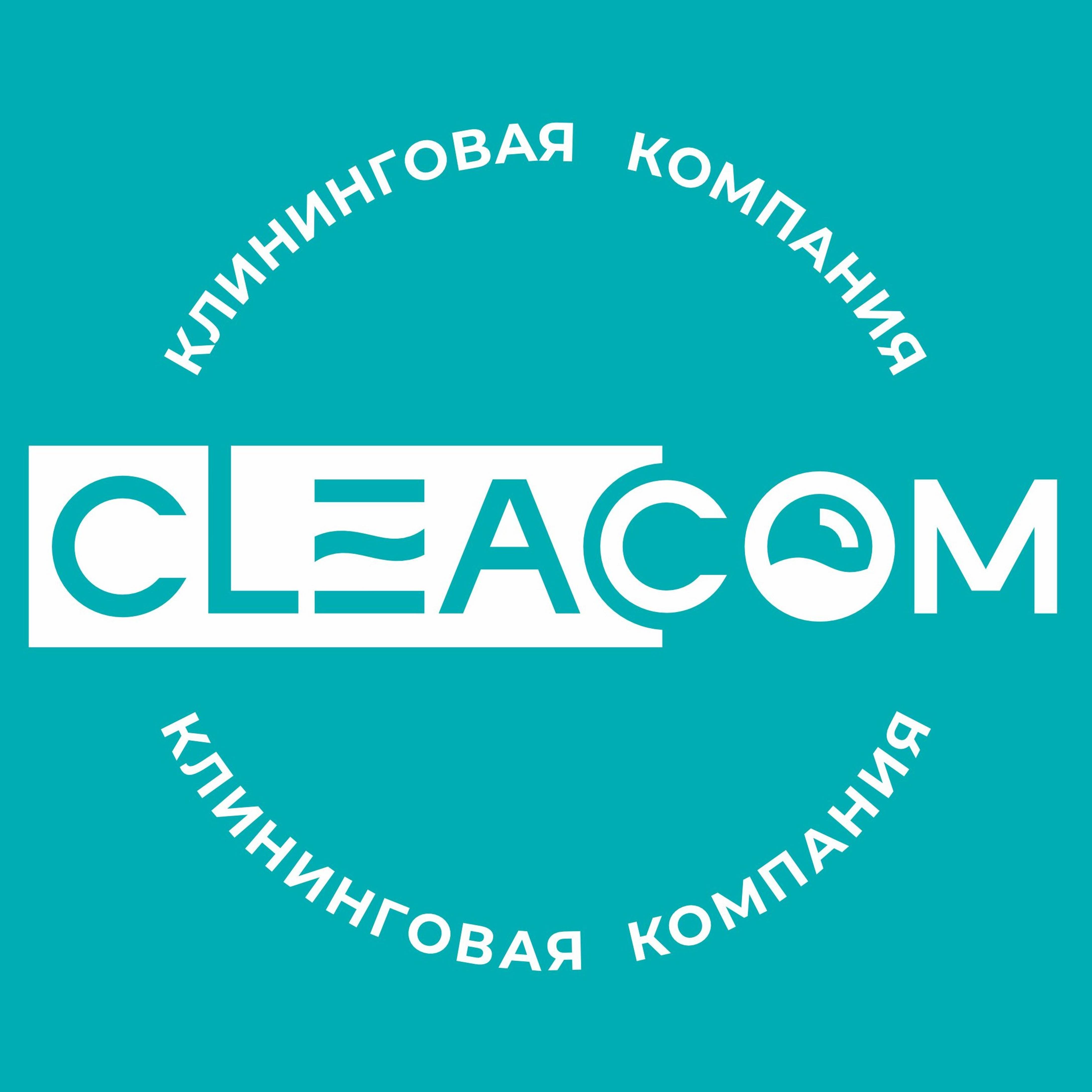 Иконка канала Cleacom