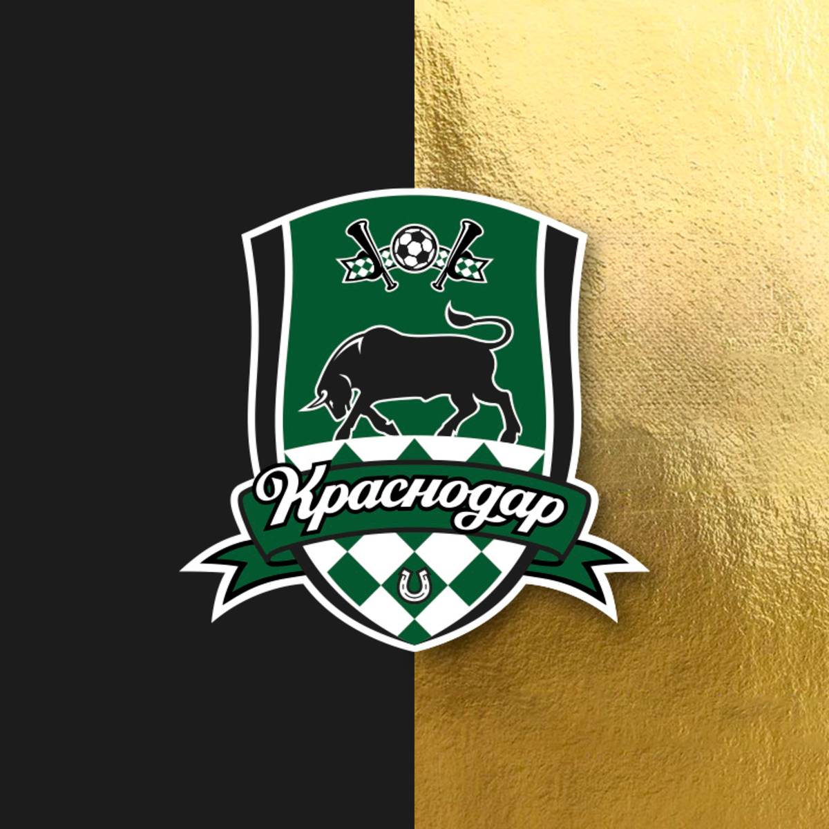 Иконка канала ФК «Краснодар»