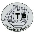Иконка канала ТВ КОРАБЛИНО