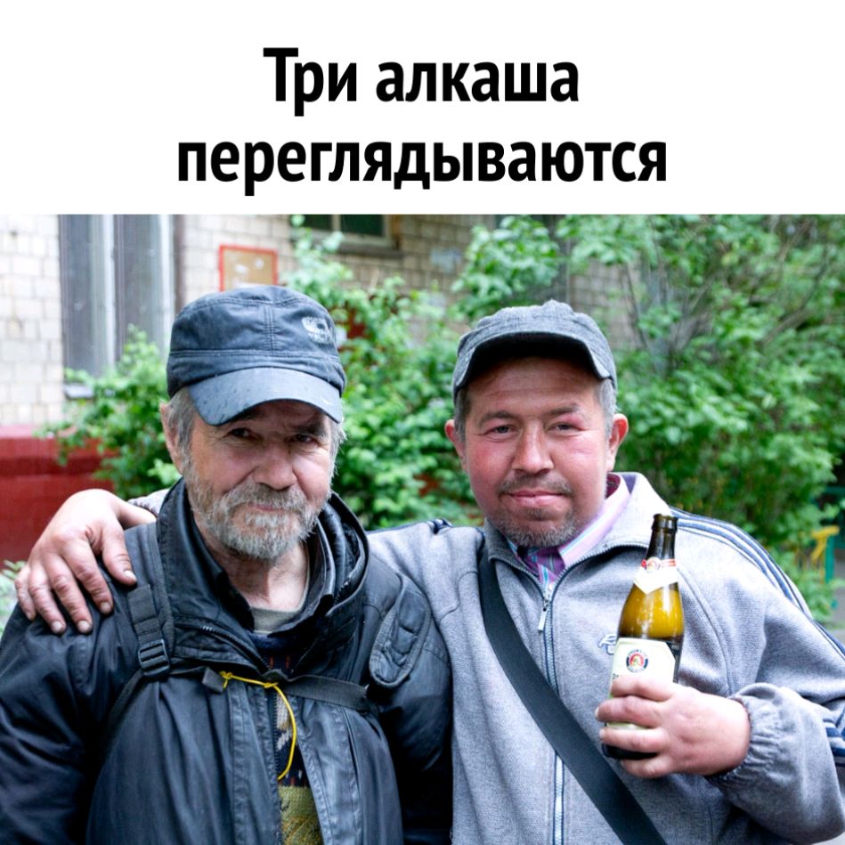 Иконка канала Павел