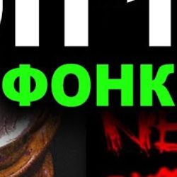 Иконка канала Мои треки