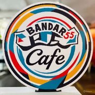 Иконка канала Bandar55 Cafe