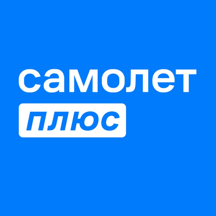 Иконка канала Самолет Плюс г. Среднеуральск