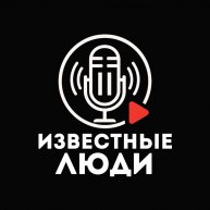 Иконка канала Иван Исаев