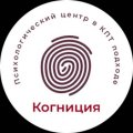 Иконка канала Психологично