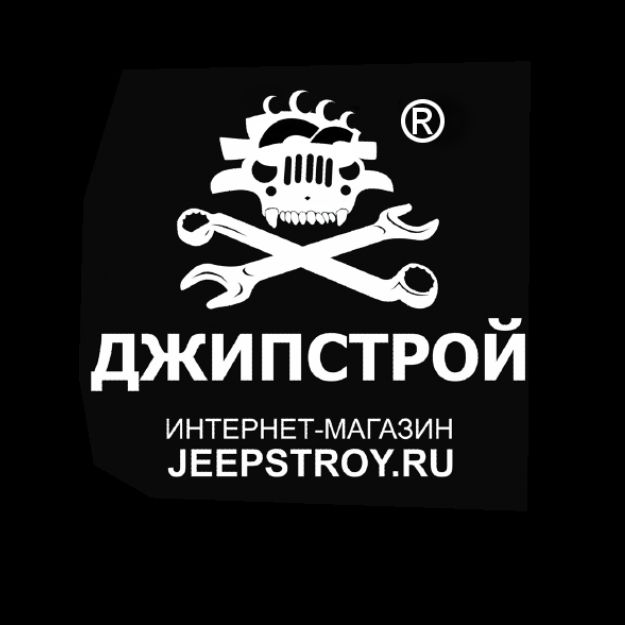 Иконка канала Джипстрой.РФ