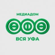 Иконка канала ВСЯ УФА