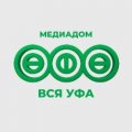 Иконка канала ВСЯ УФА