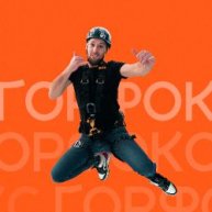 Иконка канала Промышленные альпинисты Москва - Gorfox