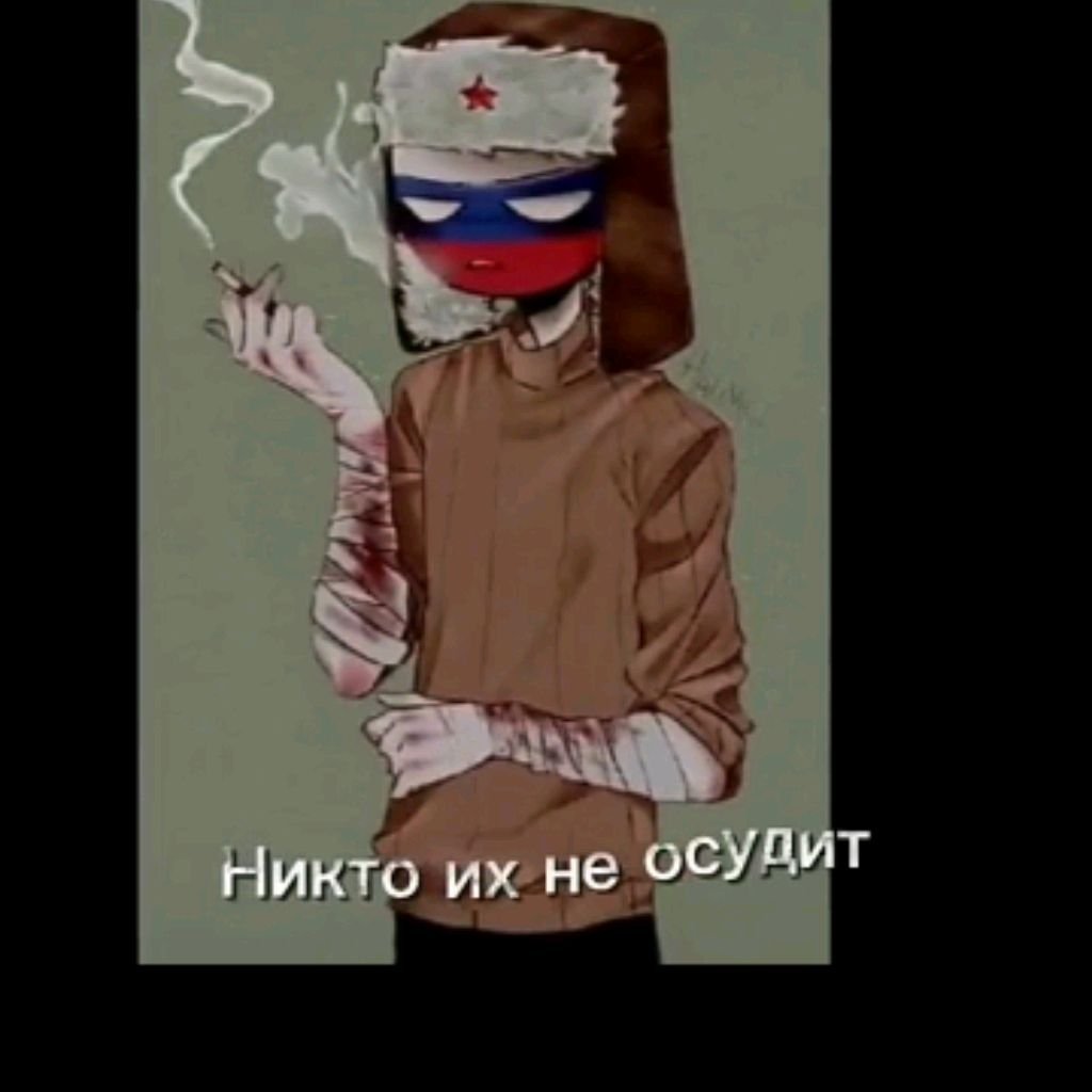 Иконка канала Фиксай | Перезалив