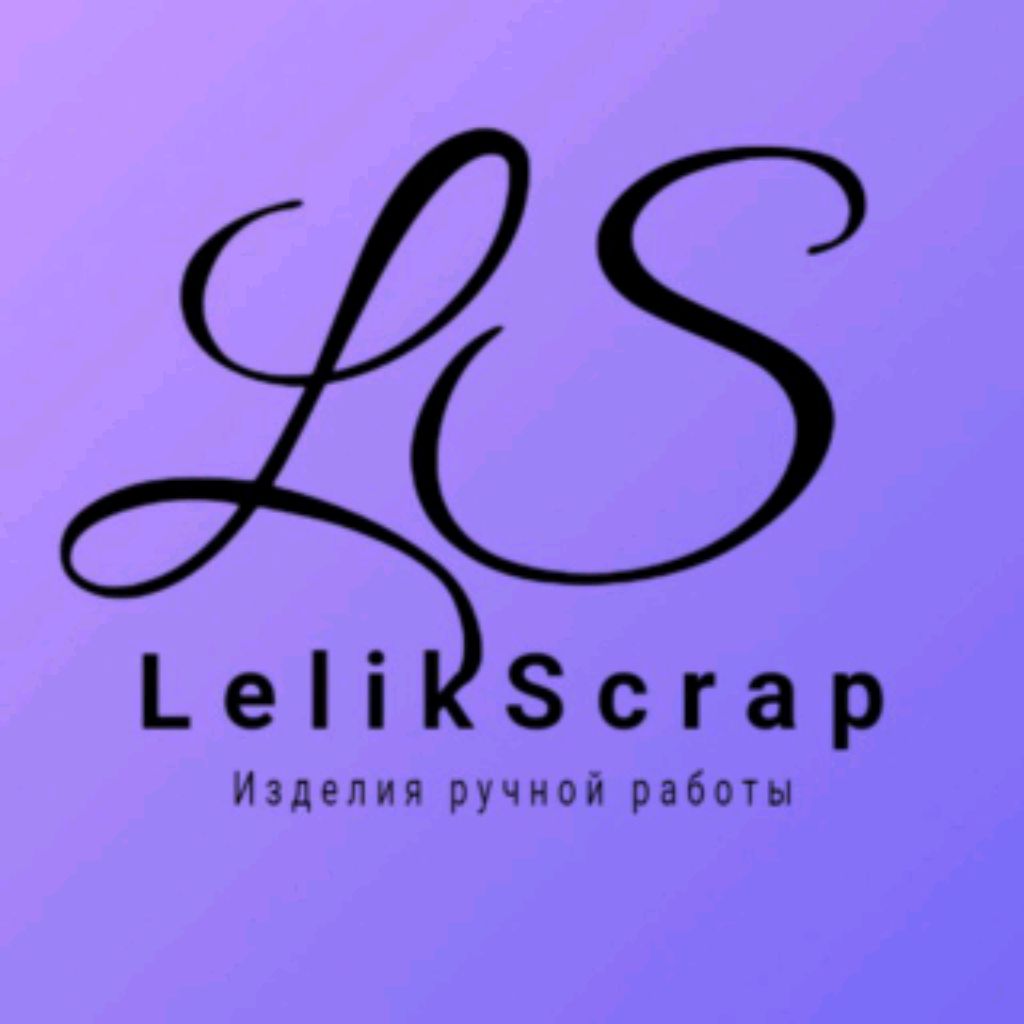 Иконка канала Lelikscrap