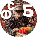 Иконка канала ФСБ Рецепты