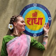 Иконка канала Путешествие вглубь себя